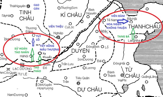 Quan Độ đại chiến | Nghiên Cứu Lịch Sử